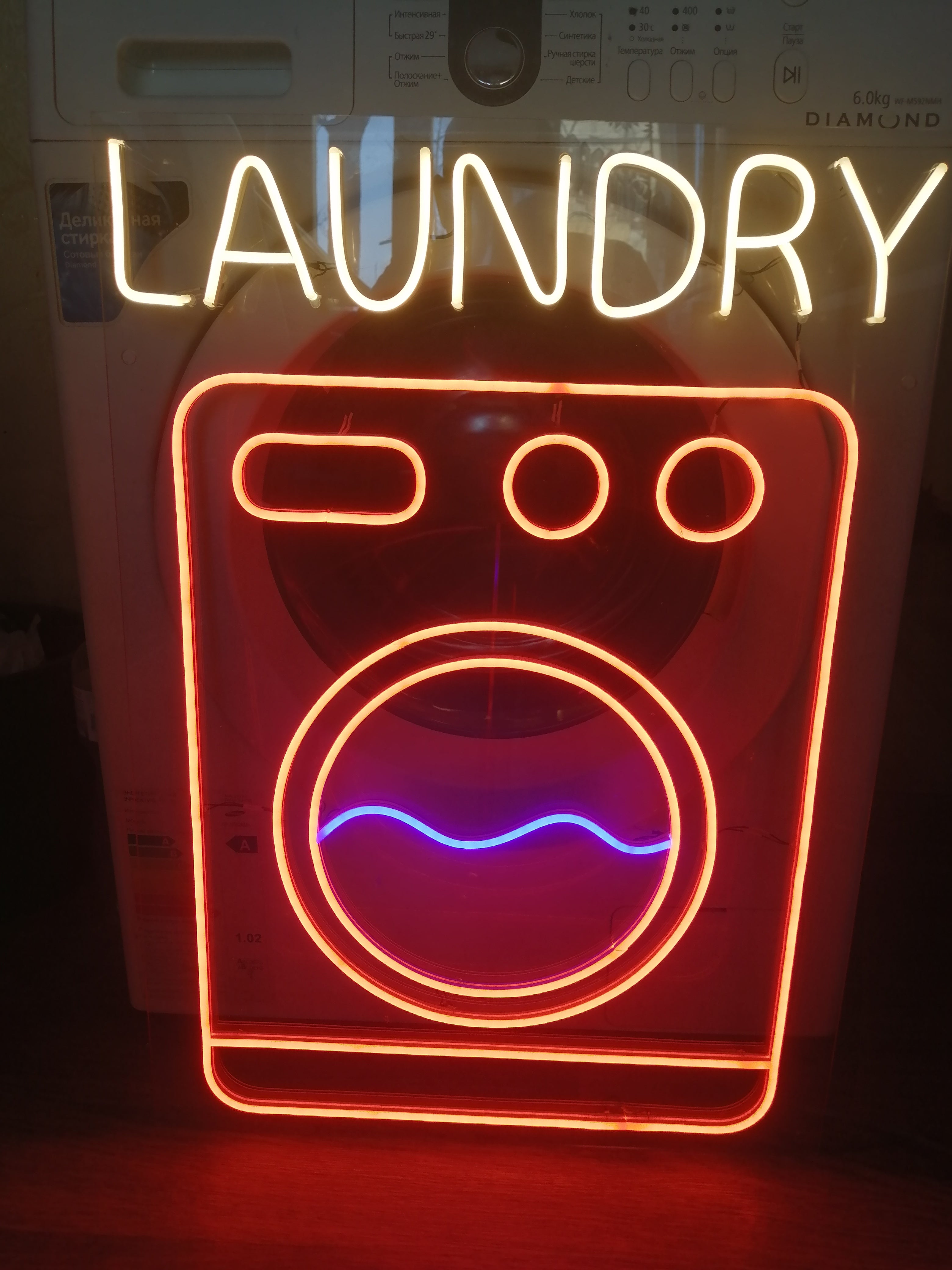 Laundry neon sign, Washing Machine neon sign – Ooh neon